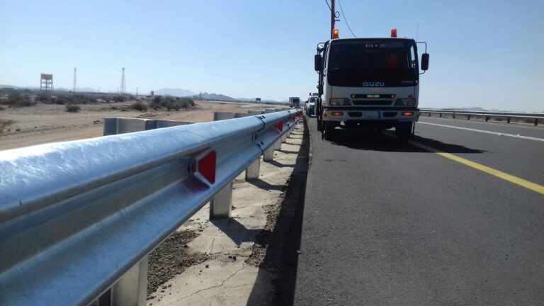 INSTALLATION – Reda National