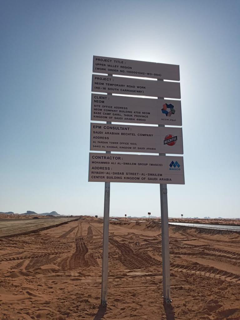 ROAD SIGNS – Reda National